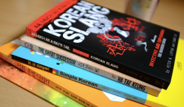 The 10 Best Korean Books for Korean Language Students – the Korean Tutor