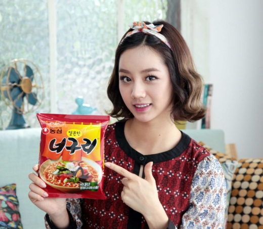 The 10 Best Korean Ramen you Can’t live without! – the Korean Tutor